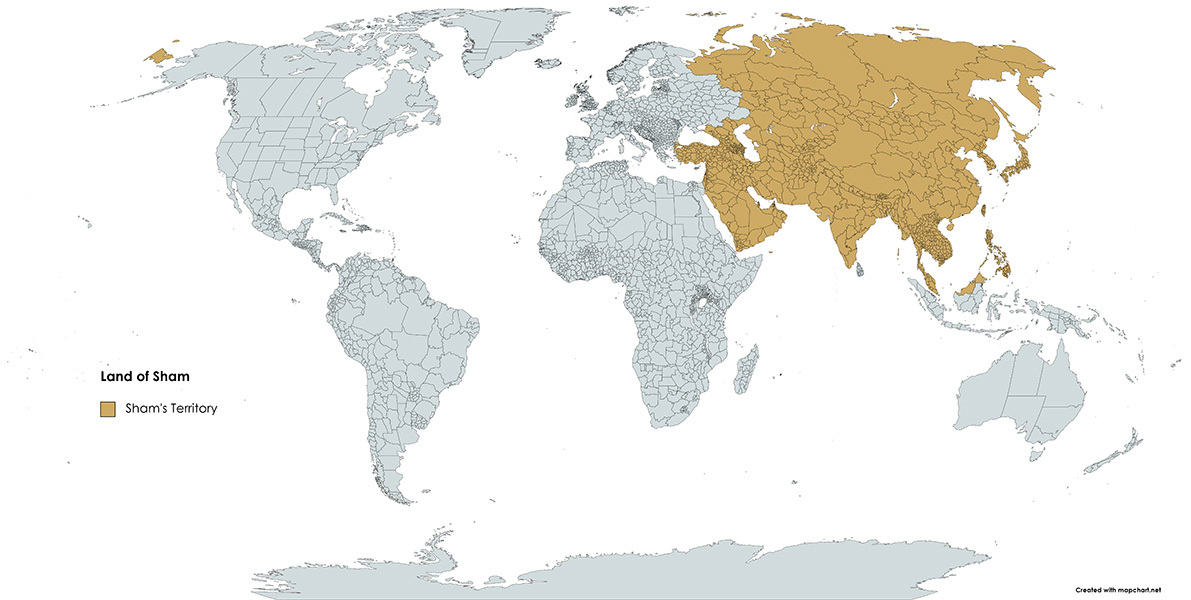 #5342 • (sham) | Paleo-Hebrew Dictionary