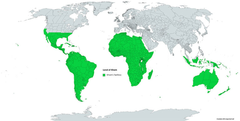 #1638 • (kham) | Paleo-Hebrew Dictionary