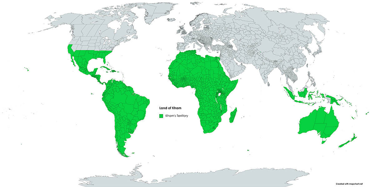 #1638 • (kham) | Paleo-Hebrew Dictionary